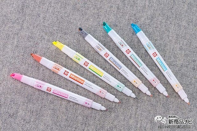 マーカーとアンダーラインを同時に引ける！ 機能的でおしゃれなノートで勉強がはかどる『Mixline（ミックスライン）』 - ライブドアニュース