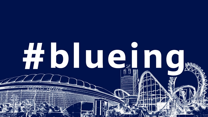 日本サッカーの文化創造拠点『blue-ing!』が文京区「東京ドームシティ」内に誕生へ！12月23日オープン - ライブドアニュース