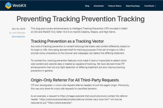 iOS 13.3でAppleのトラッキング防止機能「Intelligent Tracking Prevention」がアップデート、その内容と ...