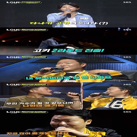 JYPパク・ジニョン代表＆PSY、オーディション番組「LOUD」で日本人参加者を絶賛！“あの子は天才” (2021年6月6日掲載 ...