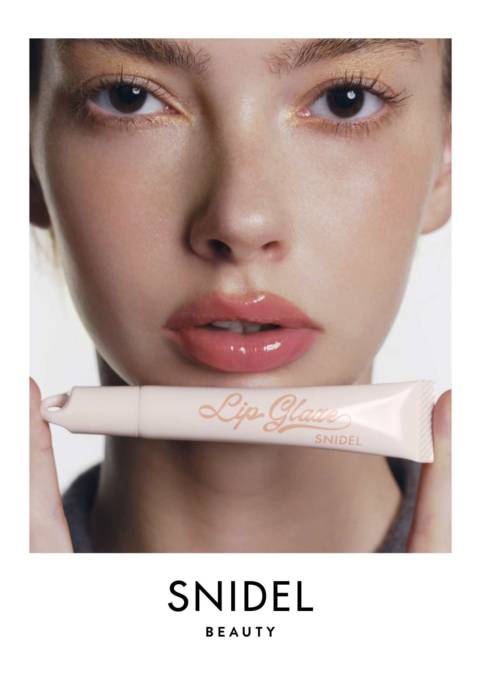 SNIDEL BEAUTY、ガラスのようなつや感を生み出すプランプリップグロスが新登場 (2025年9月16日掲載) - Peachy - ライブドアニュース