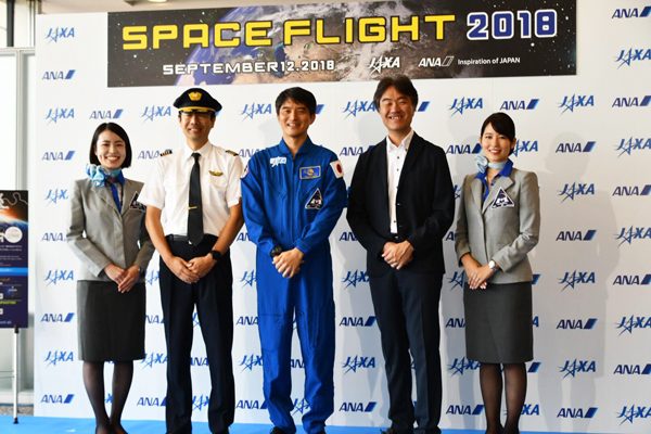 ANAとJAXA、ヒューストン線で「宇宙フライト」 機内食に宇宙日本食カレー - ライブドアニュース