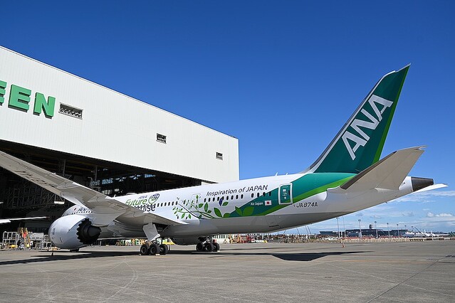 「ANA Green Jet」2号機が完成、台北で公開 きょう9日午後6時55分羽田着 - ライブドアニュース