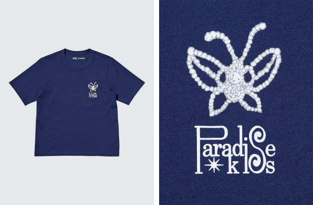 【ユニクロ】矢沢あいの人気作『天使なんかじゃない』『NANA』『ご近所物語』『Paradise Kiss』のUTが登場! 描き下ろしデザインも - ライブドアニュース