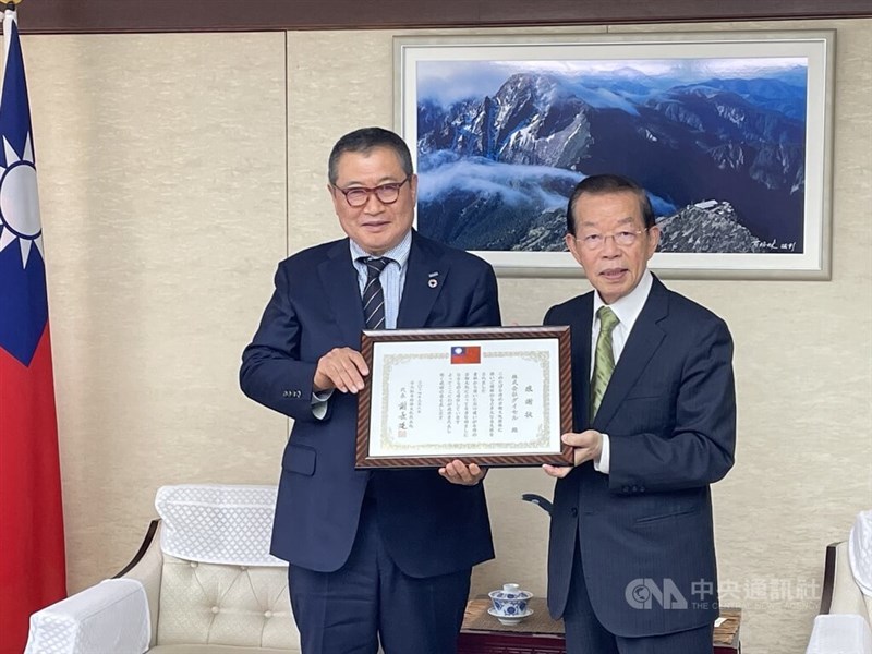 化学メーカーのダイセル、台湾の芸術文化を資金面で支援 謝駐日代表が感謝状贈呈 - ライブドアニュース