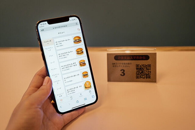 アメリカのクラシックなバーガーを原宿で！雑貨店の裏に隠れた名店〈Jennifer Seven〉がオープン。 - Peachy - ライブドアニュース