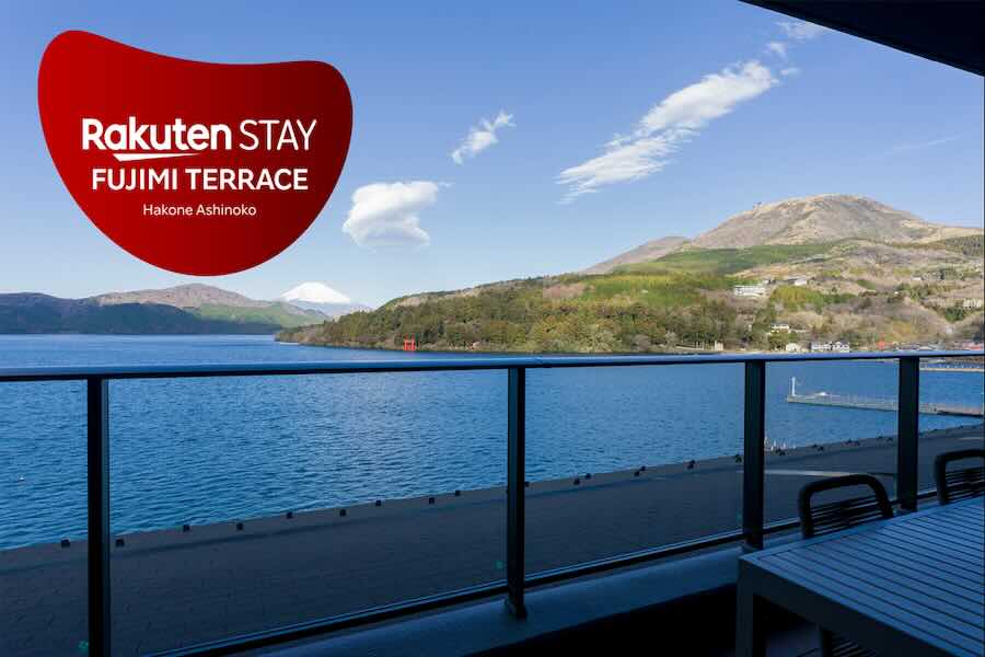 「Rakuten STAY FUJIMI TERRACE 箱根芦ノ湖」、3月1日開業 - ライブドアニュース