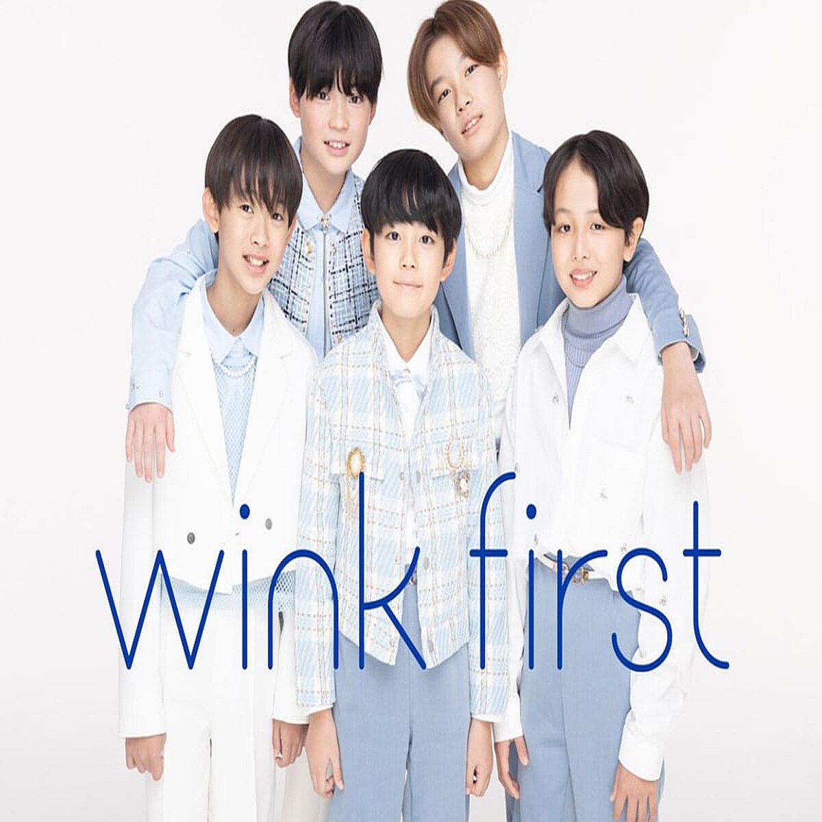 TOBE研究生5人で結成の「wink first」に違和感を指摘する声「子どもすぎ」 (2024年3月15日掲載) - ライブドアニュース