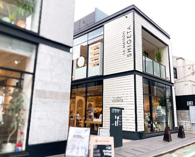 【SHIGETA PARIS】表参道｢LA MAISON SHIGETA｣でビューティー体験 - Peachy - ライブドアニュース