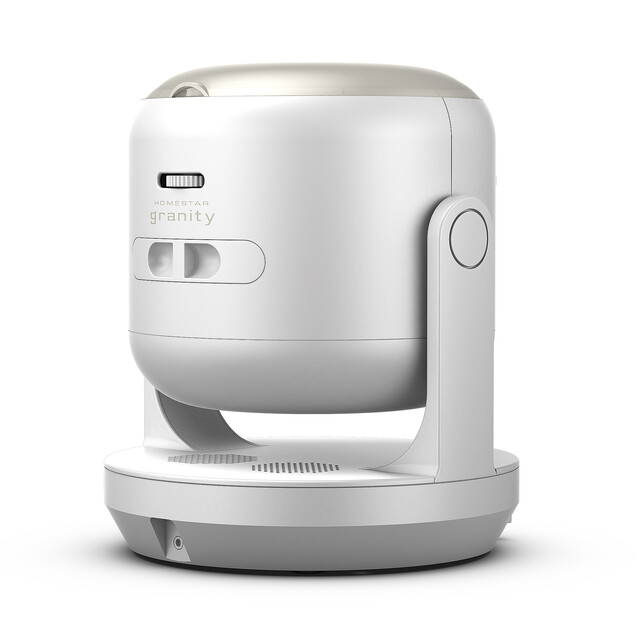 プラネタリウムの上映作品が自宅で見放題！セガトイズ「HOMESTAR granity(ホームスター グラニティ)」 - ライブドアニュース