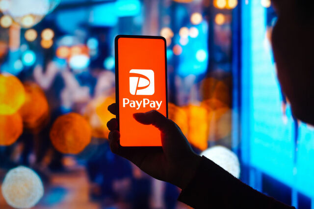 「PayPay祭り」の終焉、やはり最後の勝者はクレジットカードか？ 注目は丸井の戦略 - ライブドアニュース