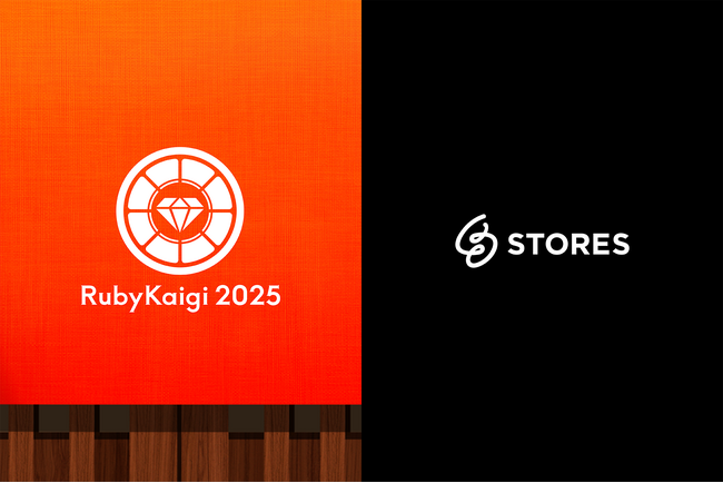 STORES、RubyKaigi 2025でエンジニアの今泉 麻里( ima1zumi)がキーノートスピーカーとして登壇およびRubyコミッターに就任 - ライブドアニュース