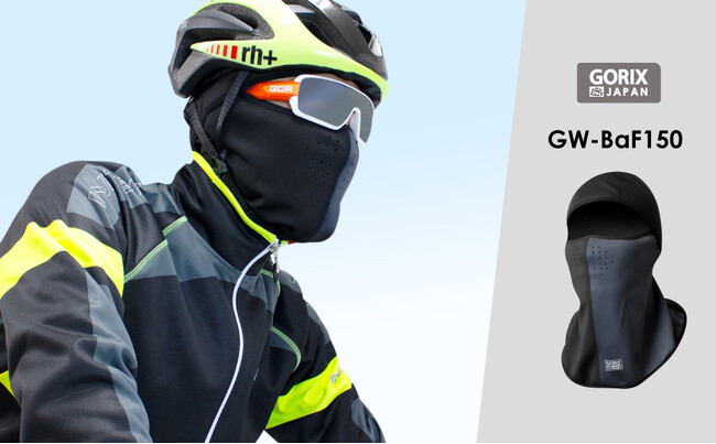 自転車パーツブランド「GORIX」が、Amazonブラックフライデーにて「最大92.6%OFF」のセールを開催!!【11/27(水)0:00～12/6(金)23:59まで(先行セール期間含む ...