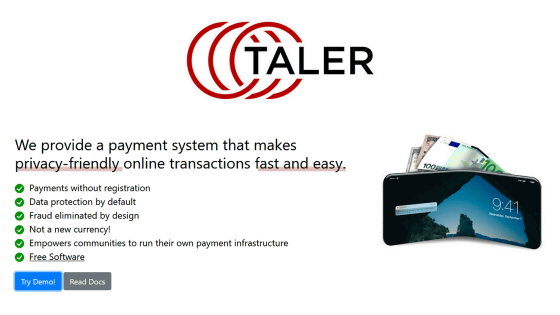 GNUプロジェクトの一部として開発されているプライバシー重視の決済サービス「GNU Taler」 - ライブドアニュース