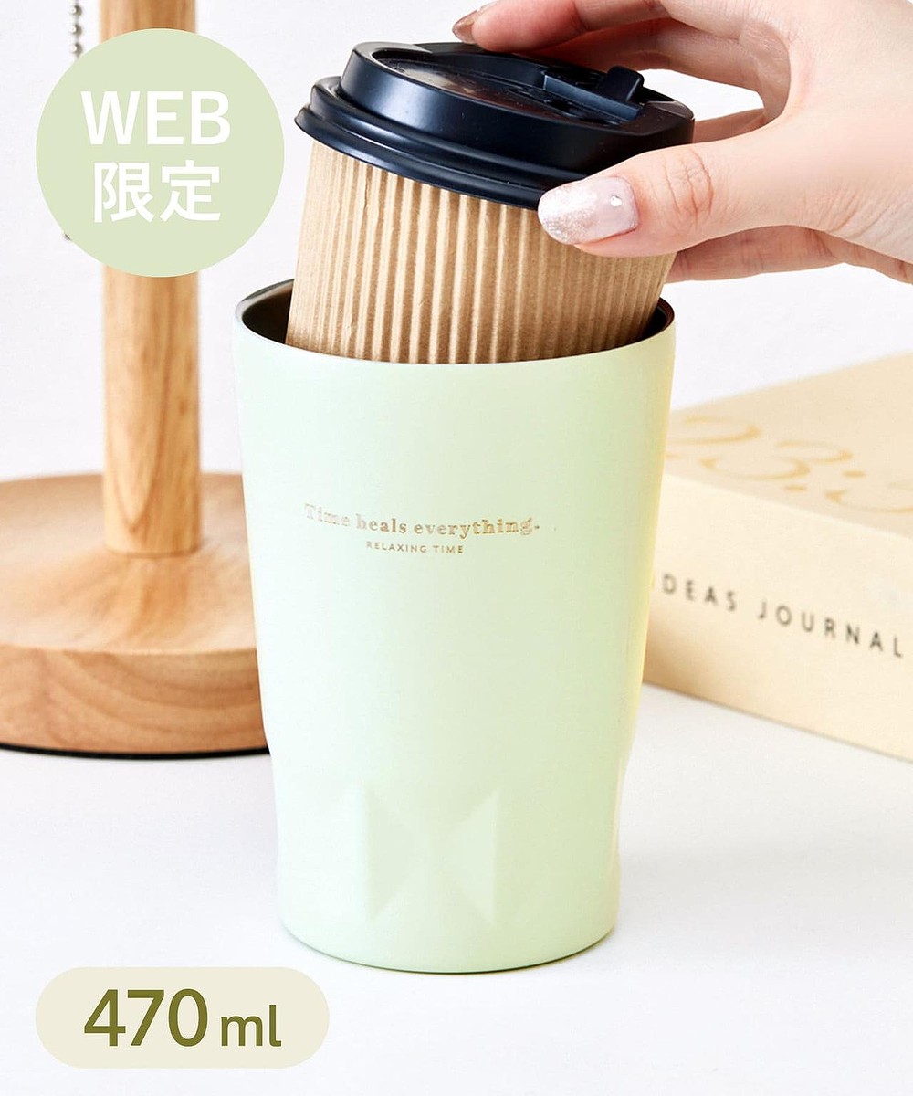 【画像】「それどこの？」って聞かれちゃうかも♡【3COINS】即ポチりたい！「WEB限定アイテム」 5/5 - Peachy - ライブドアニュース