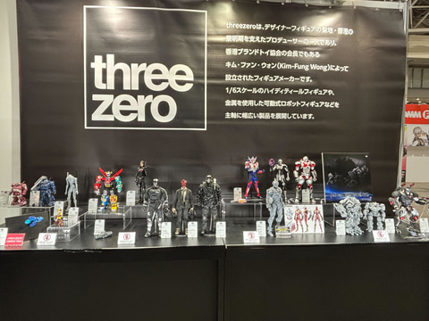 「ウルトラマンレグロス」や「ボトムズ」のストライクドッグなどthreezeroの新作がお披露目【#ワンフェス】「新世紀GPXサイバーフォーミュラ」よりスーパーアスラーダ01も立体化 ...