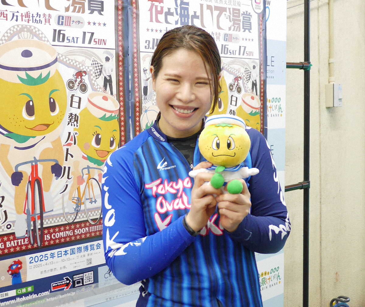 【伊東競輪・G3「花と海といで湯賞」2日目1R】石井貴子快勝「得意なパターンで行けた」 - ライブドアニュース