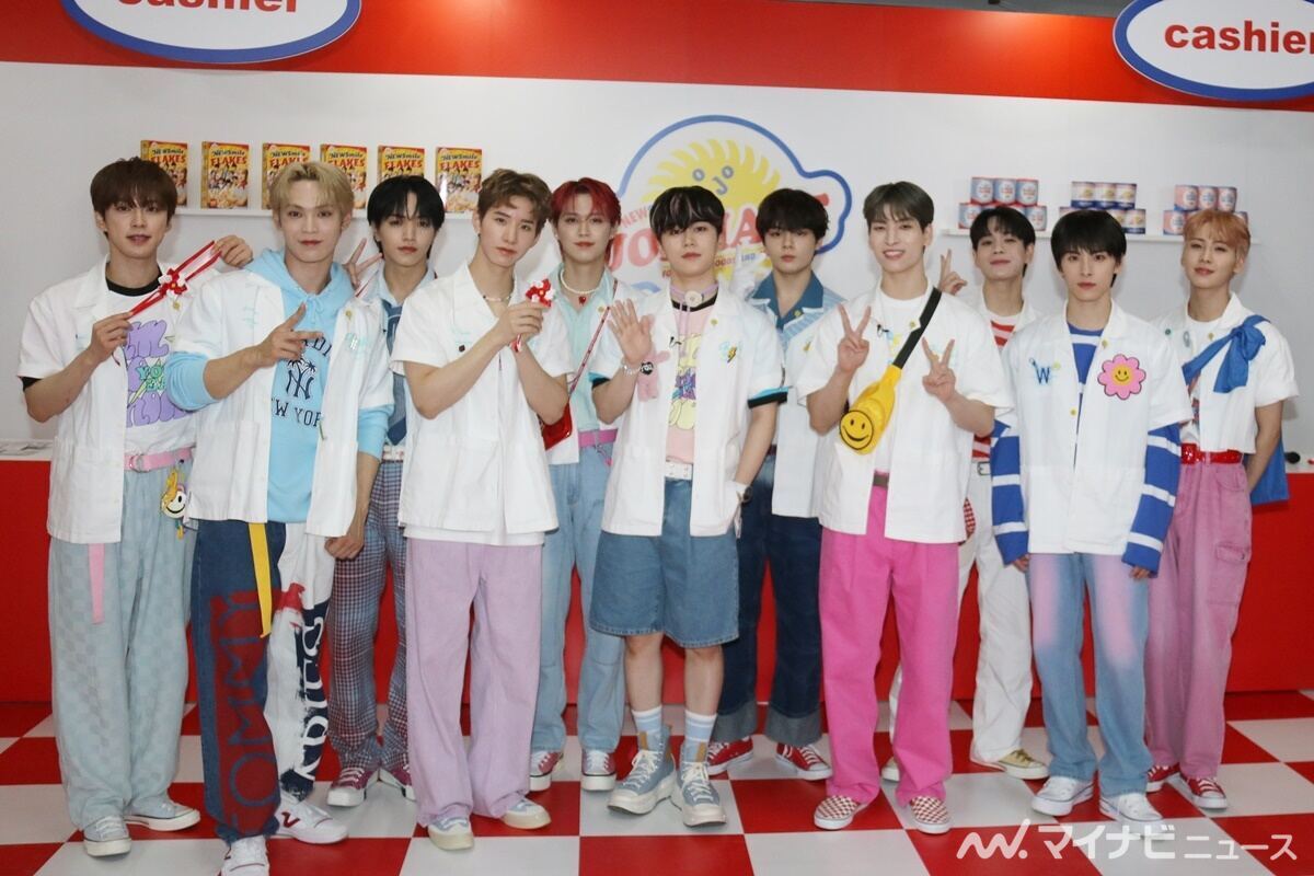 JO1、「JO1 MART」に来店! 完成したグッズを初めて見て「テンション上がった」 - ライブドアニュース