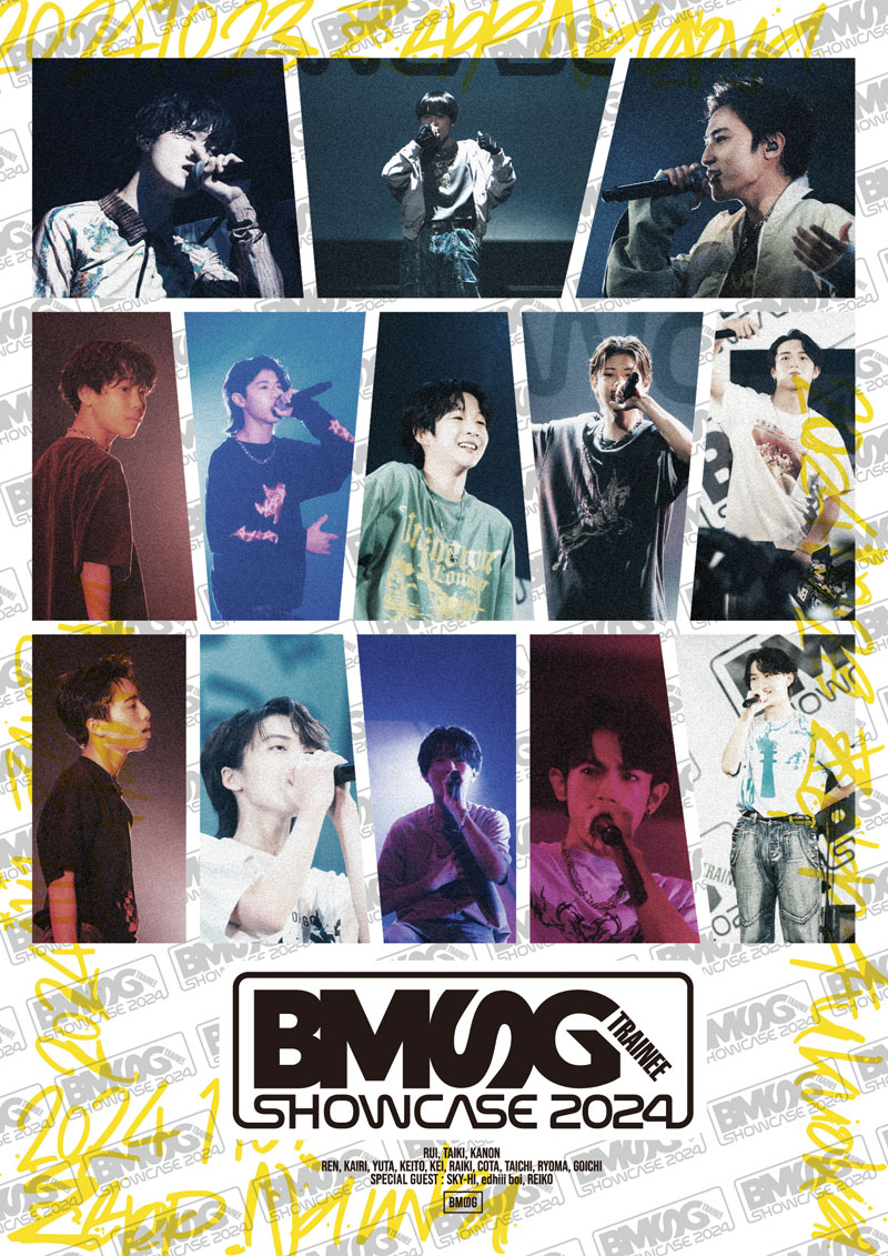 映像作品『BMSG TRAINEE SHOWCASE TOUR 2024』、予約開始 (2025年1月29日掲載) - ライブドアニュース