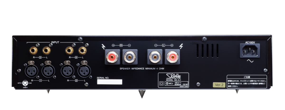 SOULNOTE、アンプ「A-1」など1シリーズをver.2に進化。上位機の知見投入「有機的で熱い音」に - ライブドアニュース