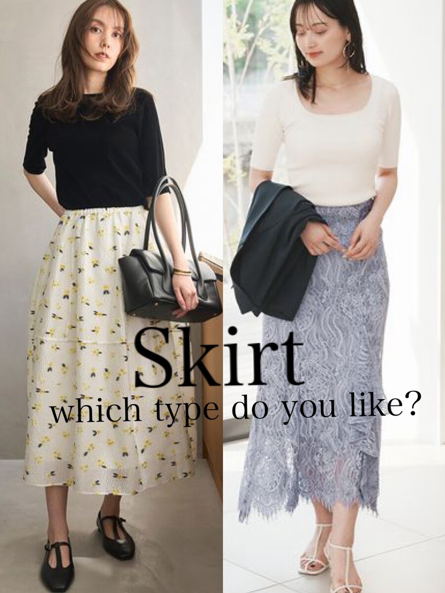《MAX40%OFF！》セールで買うならどっち？人気2大ボトム【マーメイドスカート】or【フレアスカート】 (2025年7月7日掲載) - Peachy - ライブドアニュース