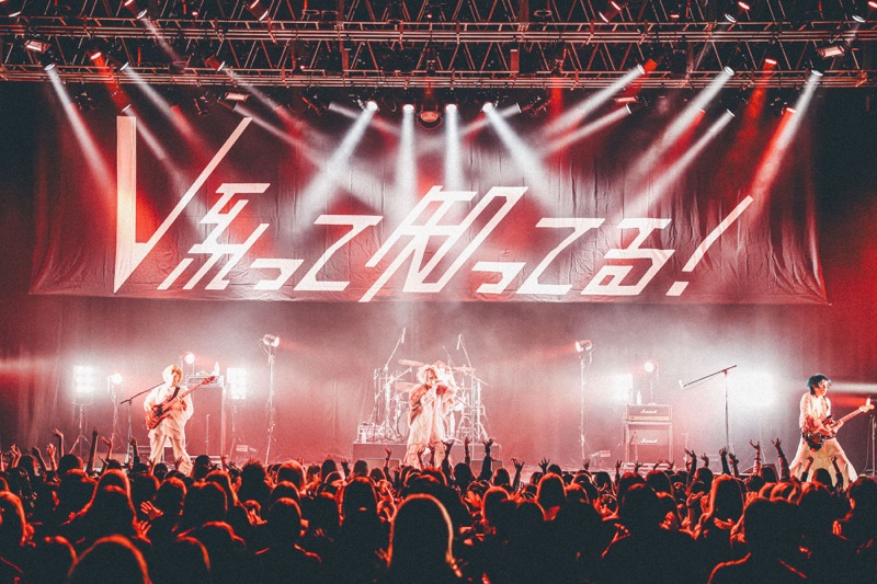 【画像】【ライヴレポート】＜V系って知ってる！ -VISUAL ROCK COUNT DOWN 寸前GIG 2023-＞、大晦日に12組の狂宴 ...