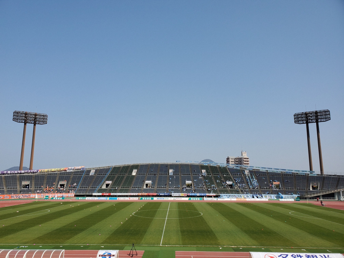 史上初のJ3・JFL入れ替え戦 県勢初のJ入り目指す高知、香川開催の初戦でYS横浜と引き分け (2024年12月1日掲載) - ライブドアニュース