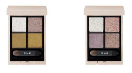 幻想的な夜の移ろいをまとうRMK秋コレクション2025が登場 - Peachy - ライブドアニュース