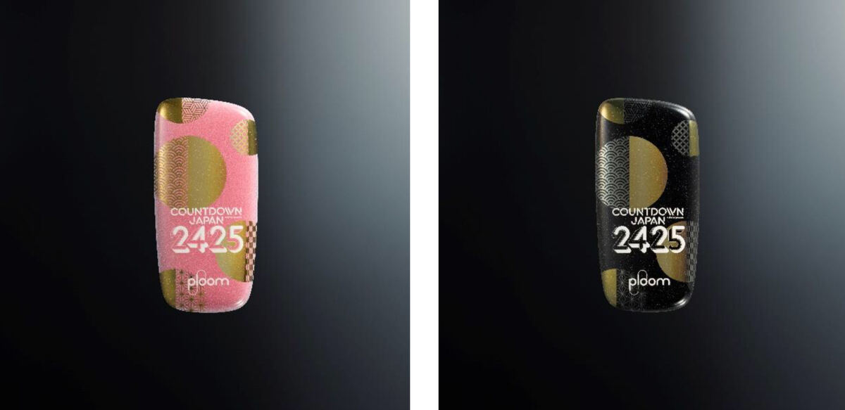 JT、年末年始の音楽フェスに特設喫煙ブース「Ploom LOUNGE」を出展 - 限定フロントパネル6種制作 - ライブドアニュース