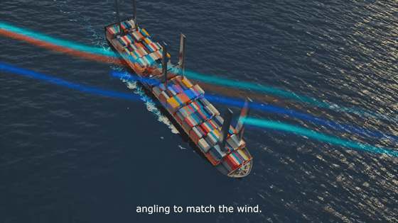船舶の燃料消費を最大20％削減する「帆」を開発するスタートアップ「OutSail Shipping」 - ライブドアニュース