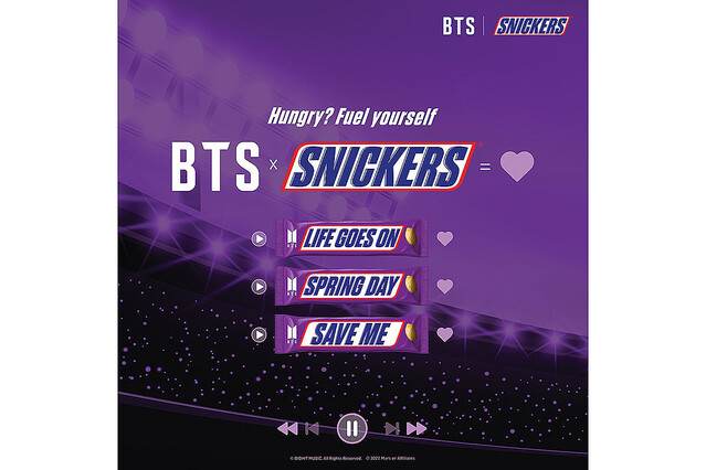 「BTS スニッカーズ」ついに日本でも発売! パープルのパッケージ、ヒット曲のタイトルがロゴに - ライブドアニュース