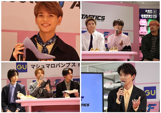 【画像】【GU】マシュマロパンプスがアップデート！ FANTASTICSとのキャンペーン開催中 4/10 - Peachy - ライブドアニュース