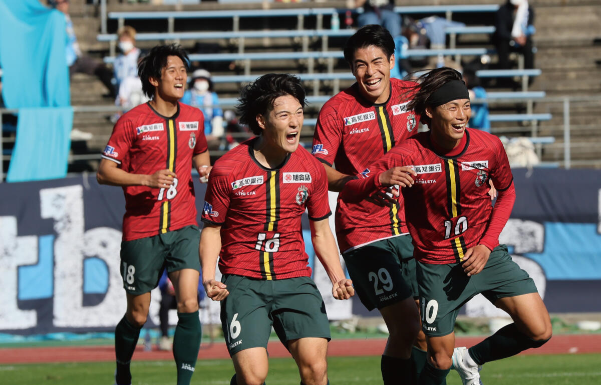 高知ユナイテッドSCvsY.S.C.C.横浜の入替戦1stレグは1-1ドロー！ 次回12月7日、運命のニッパツ決戦へ【J3・JFL入替戦】 - ライブドアニュース