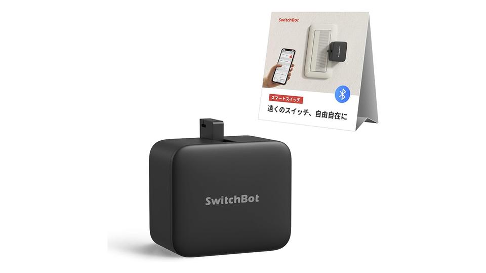 指で押す動作を自動化！音声操作もOKな「SwitchBot スマートスイッチ」が15％オフ #Amazonセール (2025年2月17日掲載) - ライブドアニュース
