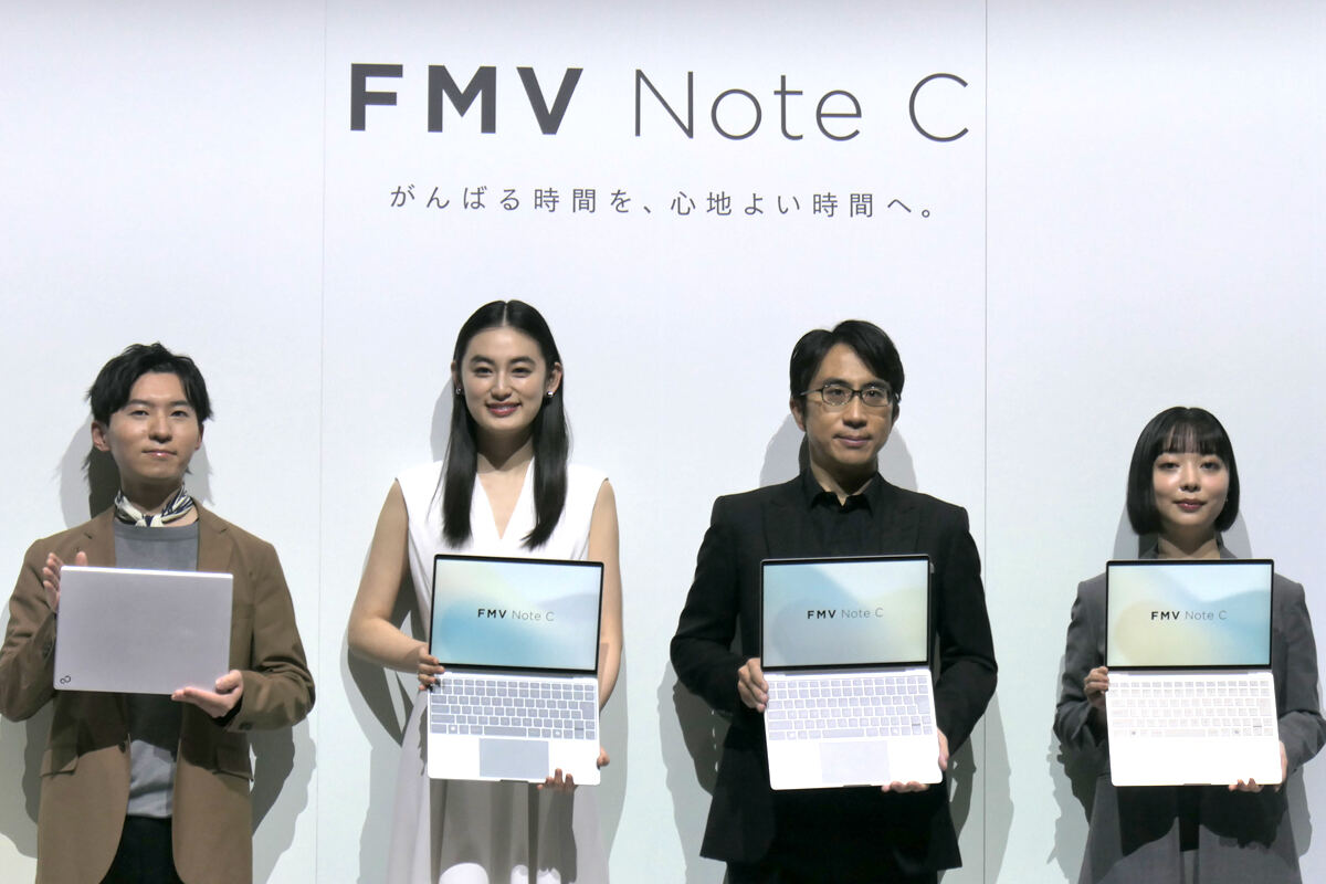ブランド刷新のFMV、“心地よさ”目指したZ世代向け13.3型ノートPC「Note C」実機を見た (2025年1月17日掲載) - ライブドアニュース