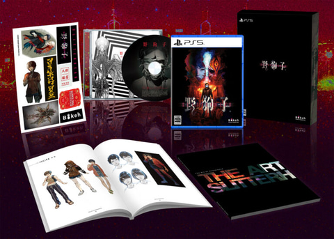 外山圭一郎氏が手掛ける新作アクションADV「野狗子: Slitterhead」本日発売ゲーム本編に山岡晃氏全曲書下ろしサントラCDなどが付いた限定版も - ライブドアニュース