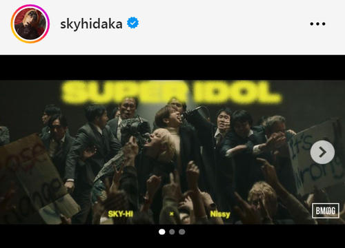 SKY－HI、AAA西島隆弘とのコラボ曲のMV公開「この2人、最強！」「バチくそかっけえ」 - ライブドアニュース