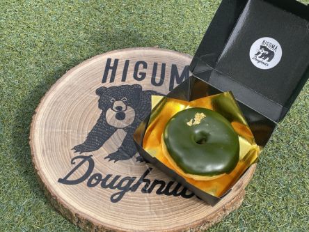 京都の小学校跡地で楽しむドーナツとコーヒーとビール「HIGUMA Doughnuts ＆ Coffee Wrights KYOTO」 - ライブドアニュース