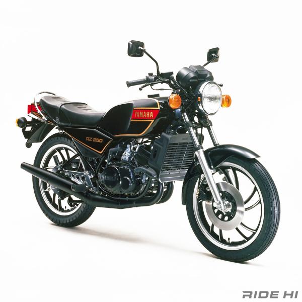 RZ250の空冷RDより軽量だった衝撃！【このバイクに注目】（このバイクに注目） - ライブドアニュース