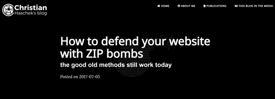 ウェブサイトに侵入してくる相手にZIP爆弾を送りつけて撃退する方法 - ライブドアニュース