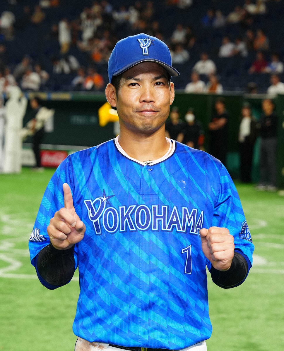 DeNA・桑原 通算1000安打「みんなの期待に応えたいと思って」3安打2打点 - ライブドアニュース