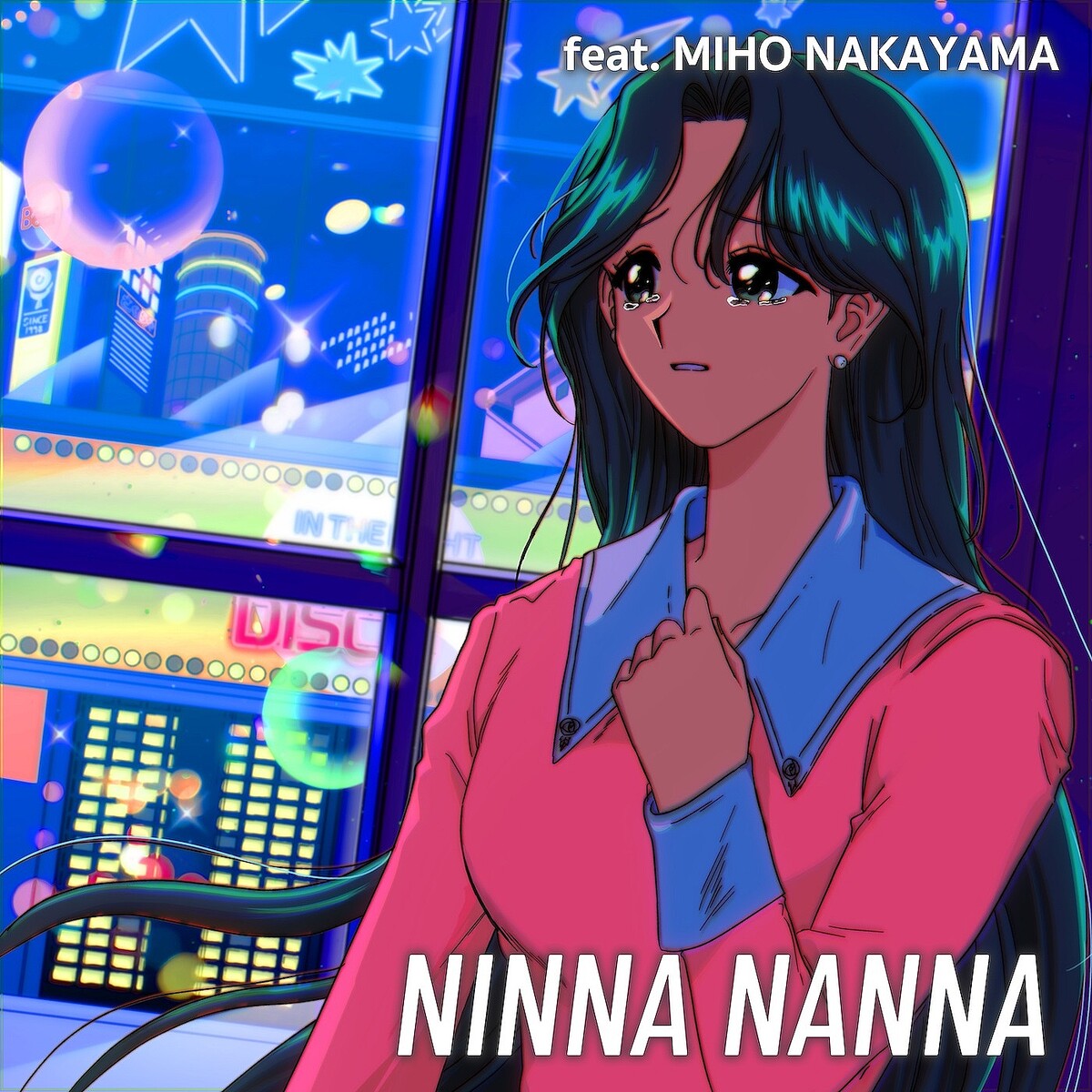 Night Tempo、中山美穂をフィーチャーした「Ninna Nanna」今夜0時から先行リリース決定！ - ライブドアニュース