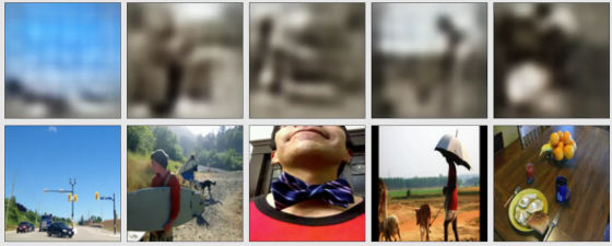 児童ポルノを検出する「PhotoDNA」はMicrosoftの主張に反してハッシュから画像を再構成できる - ライブドアニュース