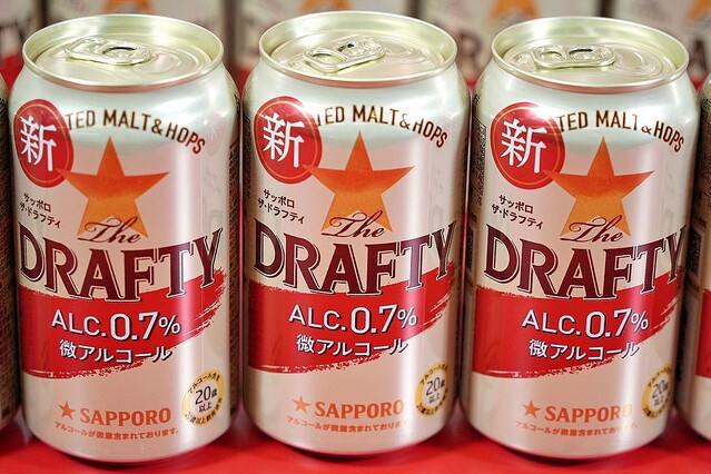 サッポロビール、リニューアルした『The DRAFTY』- 0.7%の微アルコールビールとは? - ライブドアニュース