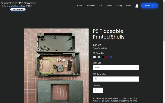 PSPを小型のPS2っぽく改造してビデオ出力やBluetoothコントローラーに対応させられるキット「PS Placeable」が登場 ...