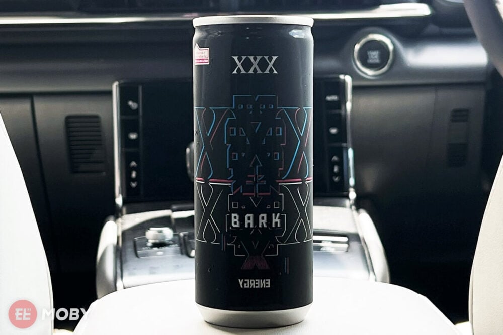 ドライブにはエナドリ！“主婦の店”のコスパ エナドリに激ヤバ新作『BARK X』登場 - ライブドアニュース