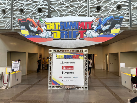 インディーゲームイベント「BitSummit Drift」本日7月19日開幕！ 会場の様子を撮り下ろしでお届け - ライブドアニュース