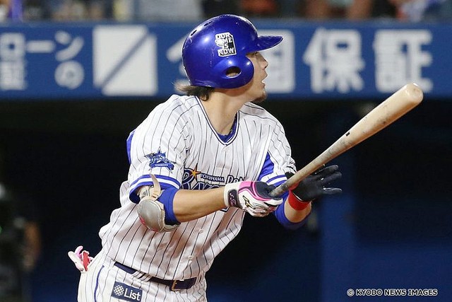 DeNA、接戦制し巨人と再び同率3位 倉本がV打、ヤクルト戦は貯金「9」 (2017年9月18日掲載) - ライブドアニュース