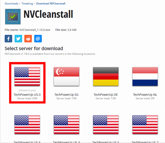NVIDIAグラフィックスドライバーで必要なものだけダウンロードしてインストールできるフリーソフト「NVCleanstall」レビュー、オフラインで使えるカスタムインストーラーも作成可能 ...