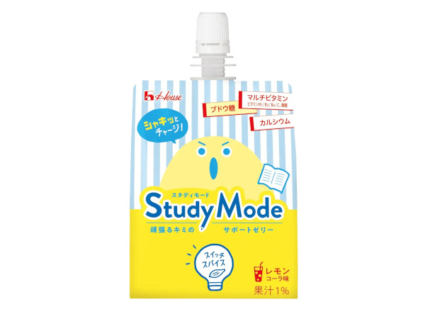 【画像】ハウス食品、勉強を頑張る子どものサポートゼリー「StudyMode（スタディモード）」を発売 - ライブドアニュース
